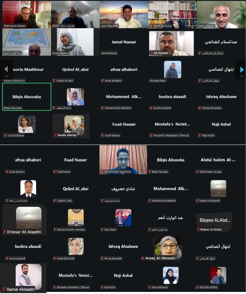 NPM Announces New Phase and Formation of Executive Council – National ...